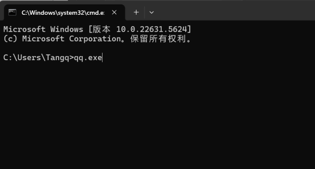 黑马程序员Java零基础_Java入门_CMD-CSDN博客