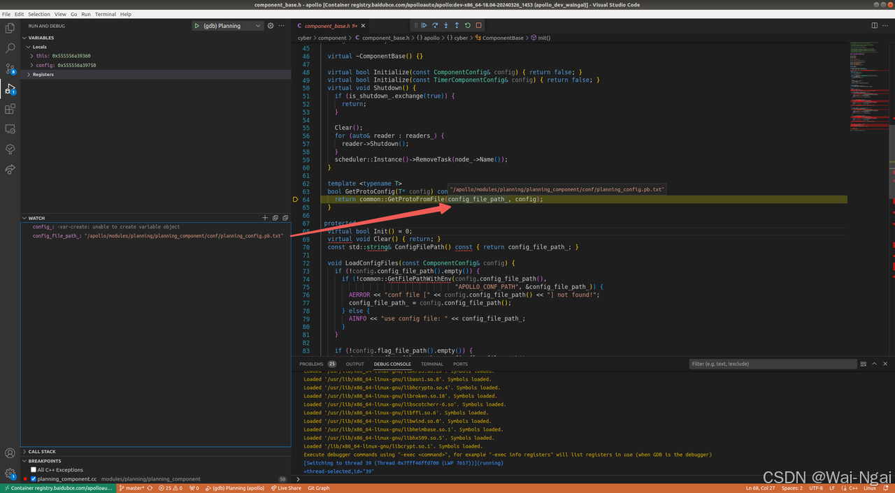 Apollo 9.0 Planning 初始化都做了什么？_getprotoconfig-CSDN博客