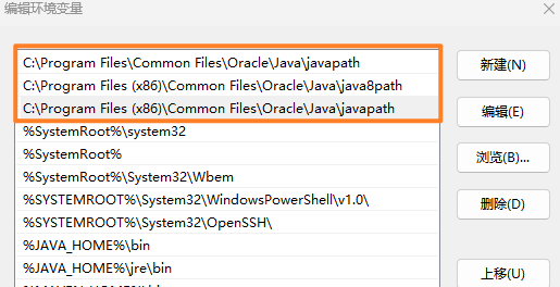 Java JDK安装和环境配置教程plus版本之多版本切换_windows 切换 jdk-CSDN博客