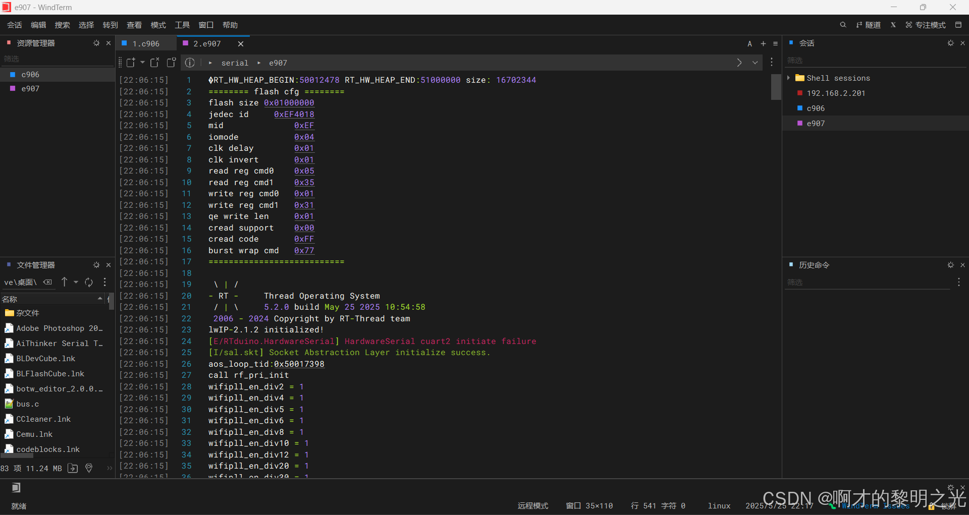 CLion + 外部 GDB：打造你的专属调试环境_clion gdb-CSDN博客