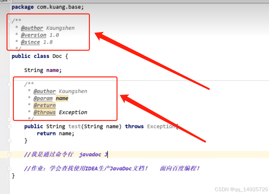 JAVA DOC JAVA生成api文档-CSDN博客