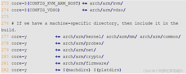 正点原子[第三期]Arm(iMX6U)Linux移植学习笔记-9 Linux内核编译与体验-CSDN博客