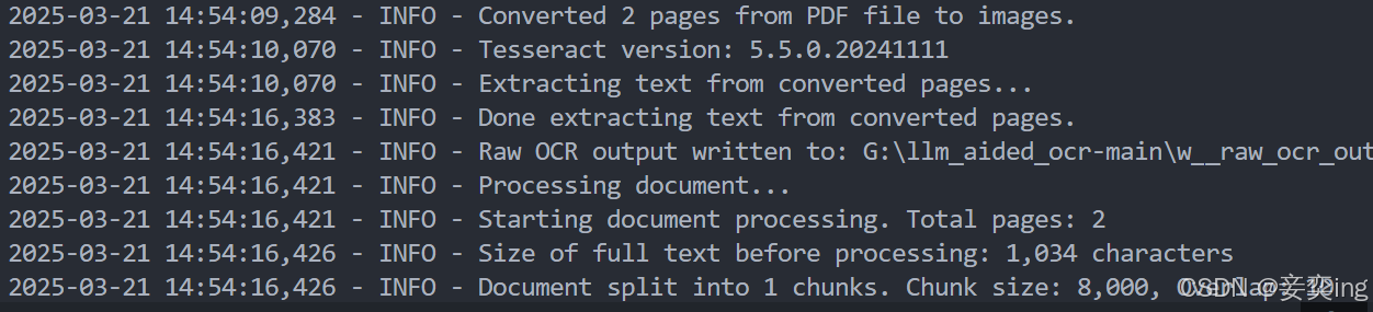 AI项目：LLama辅助OCR项目(openai改为调用deepseek api)_人工智能_妾奕ing-DeepSeek技术社区