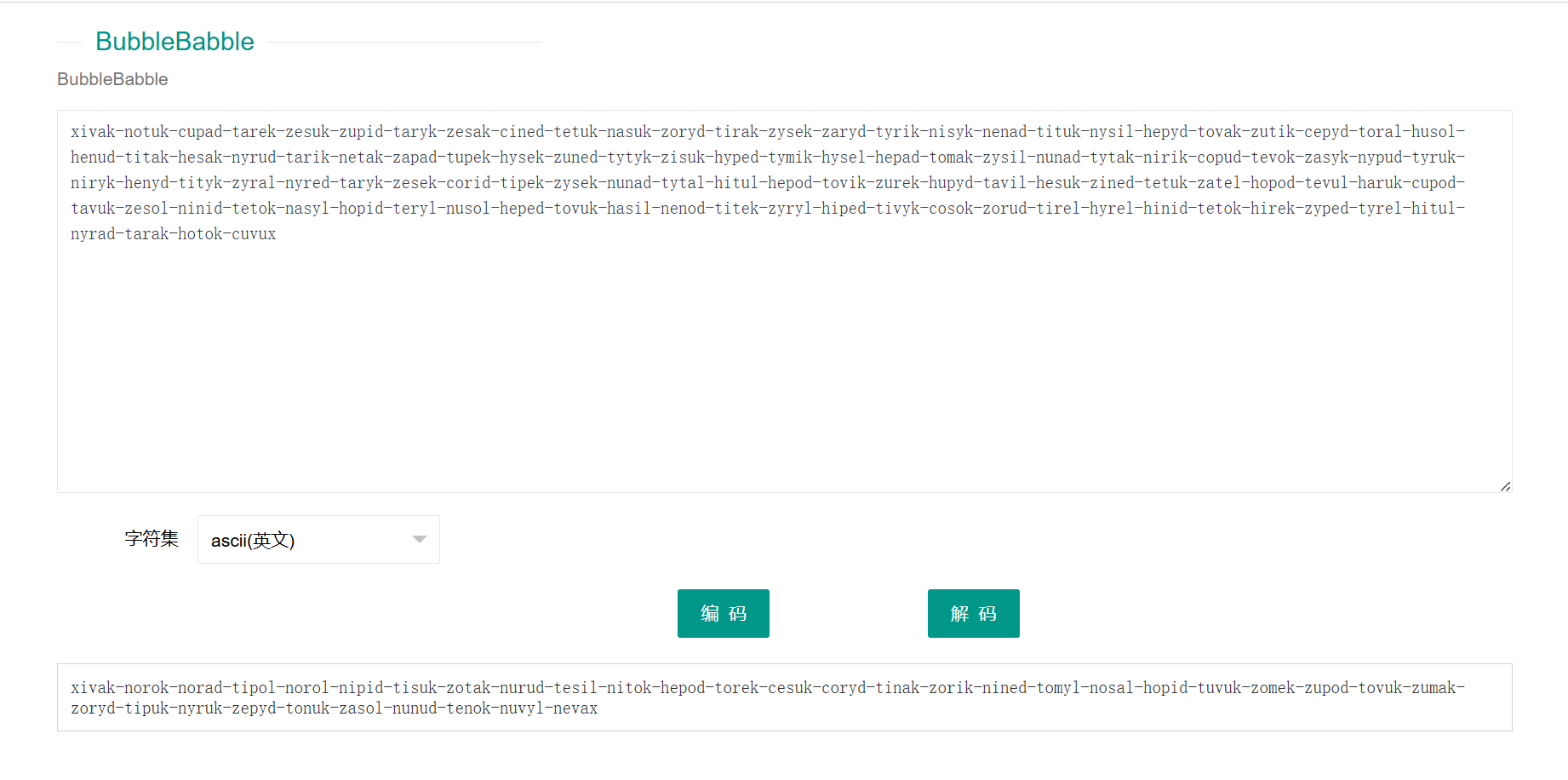 EN-气泡_气泡编码-CSDN博客