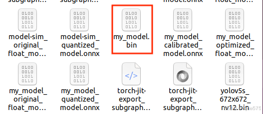如何将训练好的.onnx模型转换为地平线RDK x3开发板所能运行的.bin模型。_onnx转bin-CSDN博客