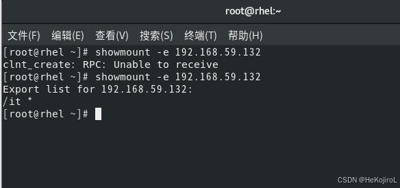 Linux客户端 使用showmount -e ＜nfs服务器端ip＞ 报错 clnt create:RPC:Unable to receive_clnt create rpc unable ...
