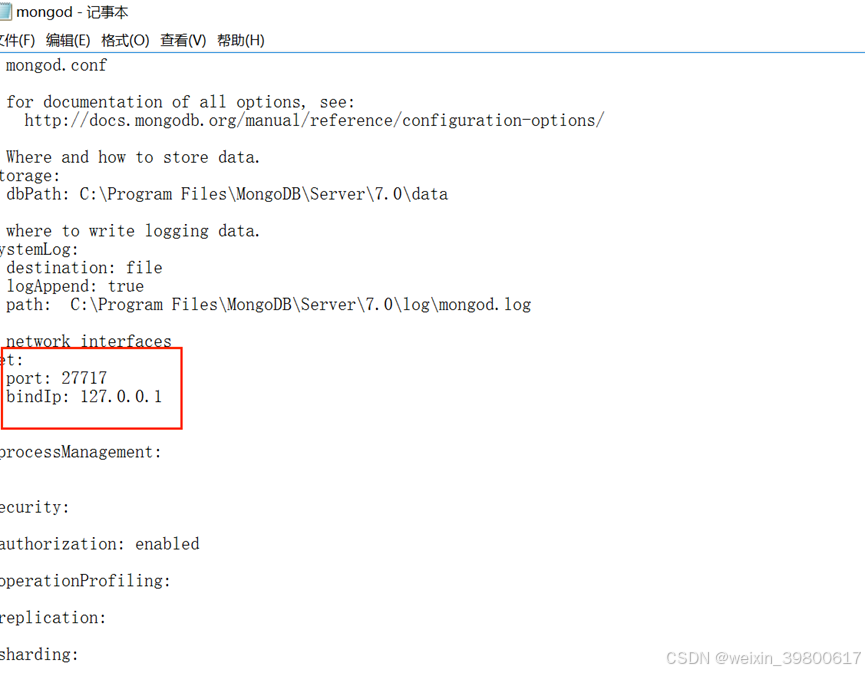 MongoDb安装部署（保姆级）_mongosh解压版安装-CSDN博客
