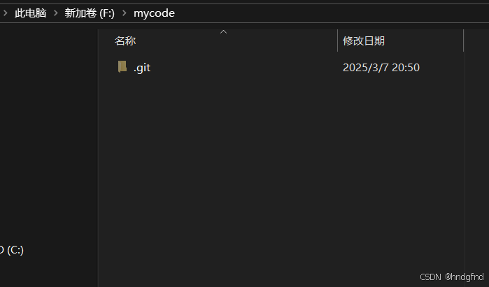 实验二：git用法练习使用 Devstar 搭建 Git 仓库托管平台devstar不支持alinux Csdn博客
