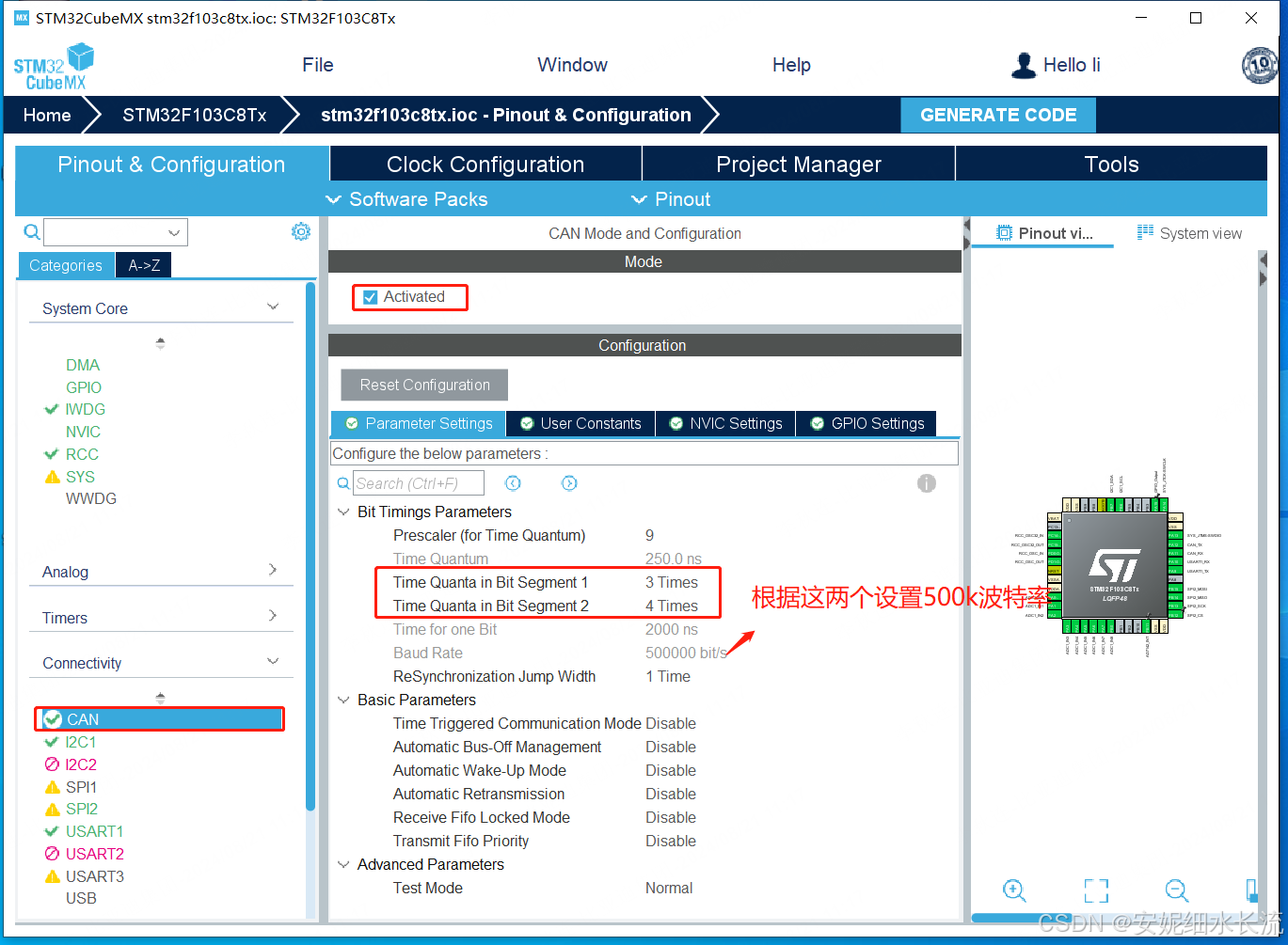STM32CubeMX工程配置——STM32F103C8T6 CAN通信_cubemx stm32f103 can-CSDN博客