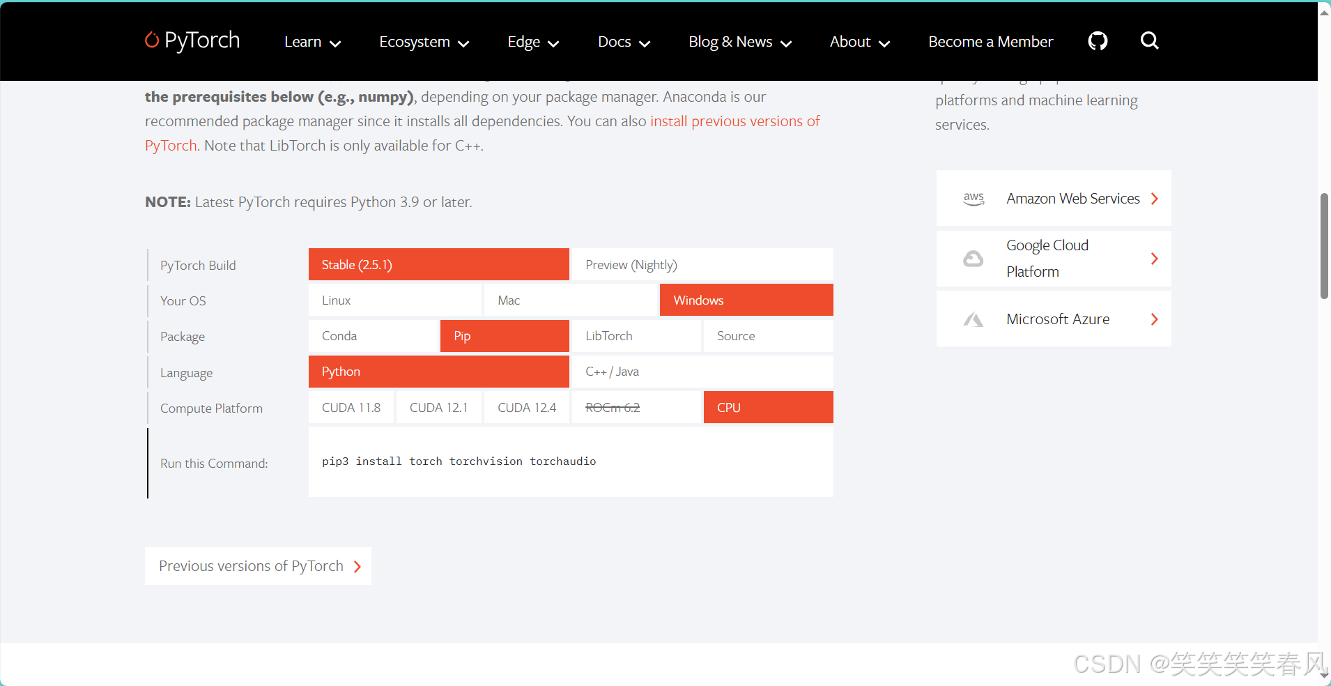 极简Pytorch环境配置教程_python3.8 pytorch-CSDN博客