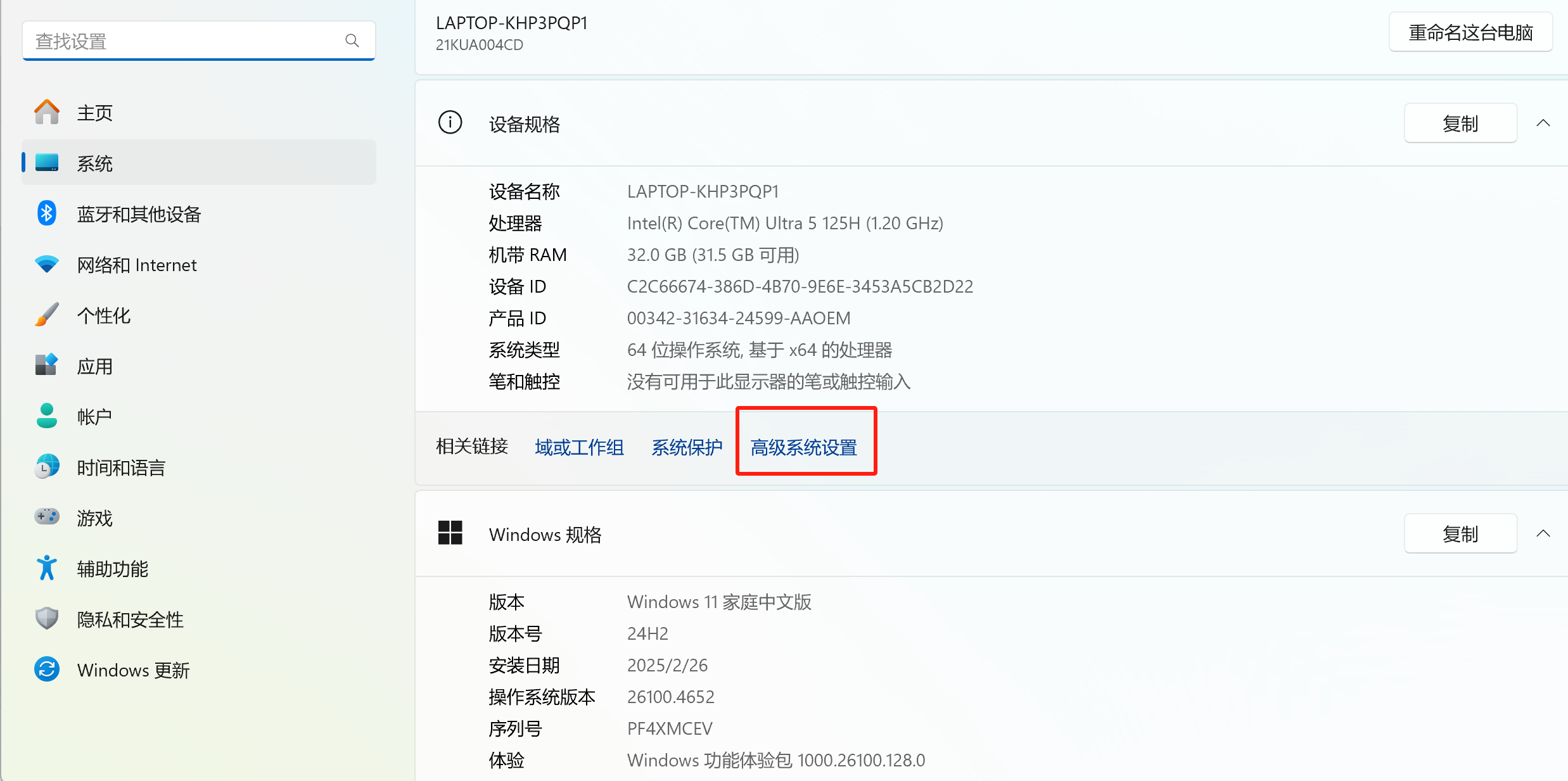 C盘满了怎么清理？10种方法安全释放Win10/11空间_win10c盘满了怎么清理-CSDN博客