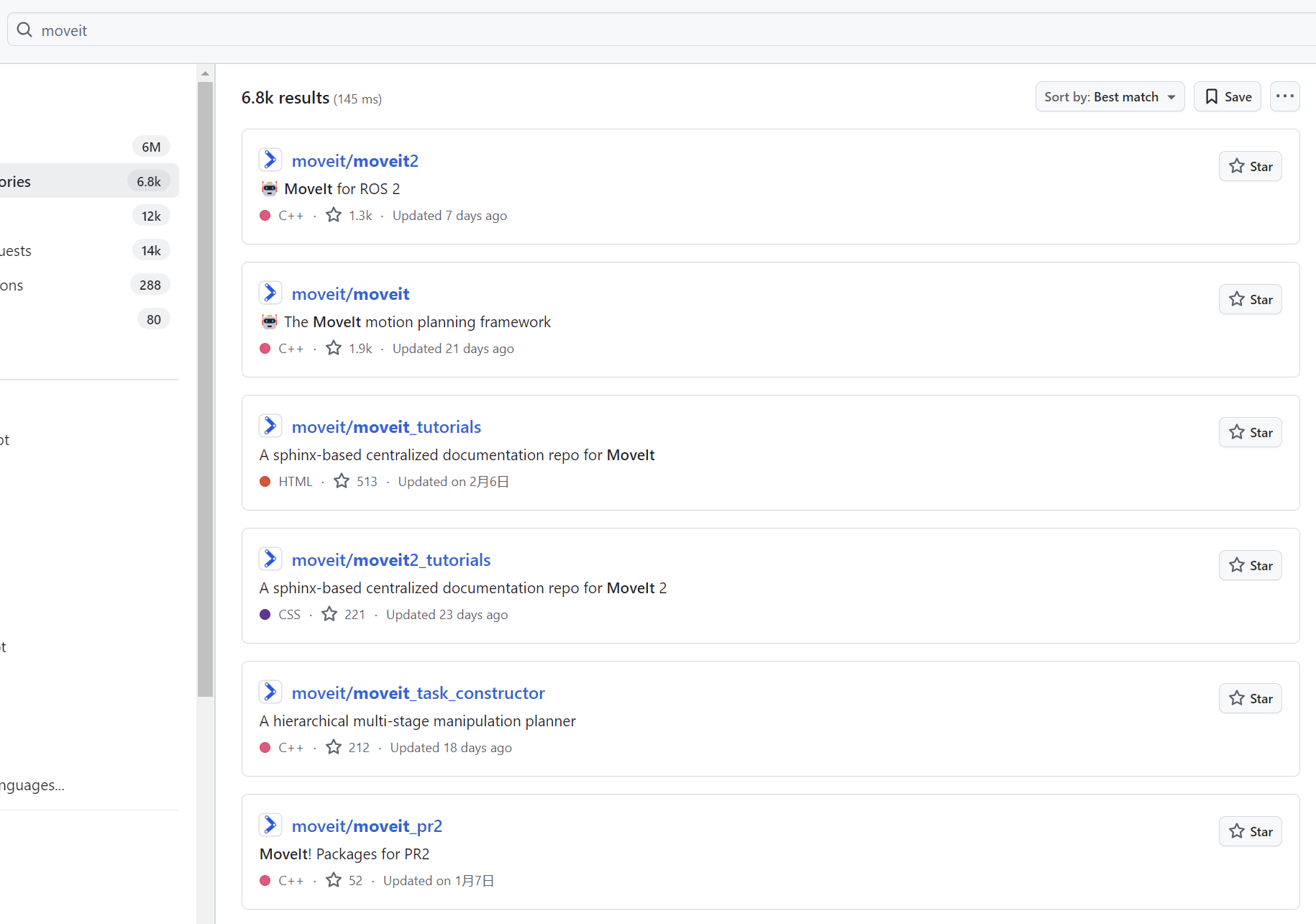 保姆级教程！源码安装moveit实现auboi5自定义路径规划算法_源码安装moveit和ompl-CSDN博客