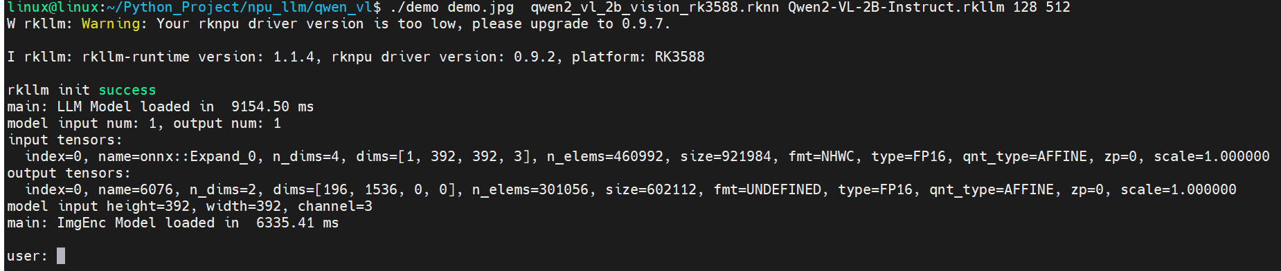 Python----算法移植（RK3588部署多模态大模型）_rk3588 大模型-CSDN博客