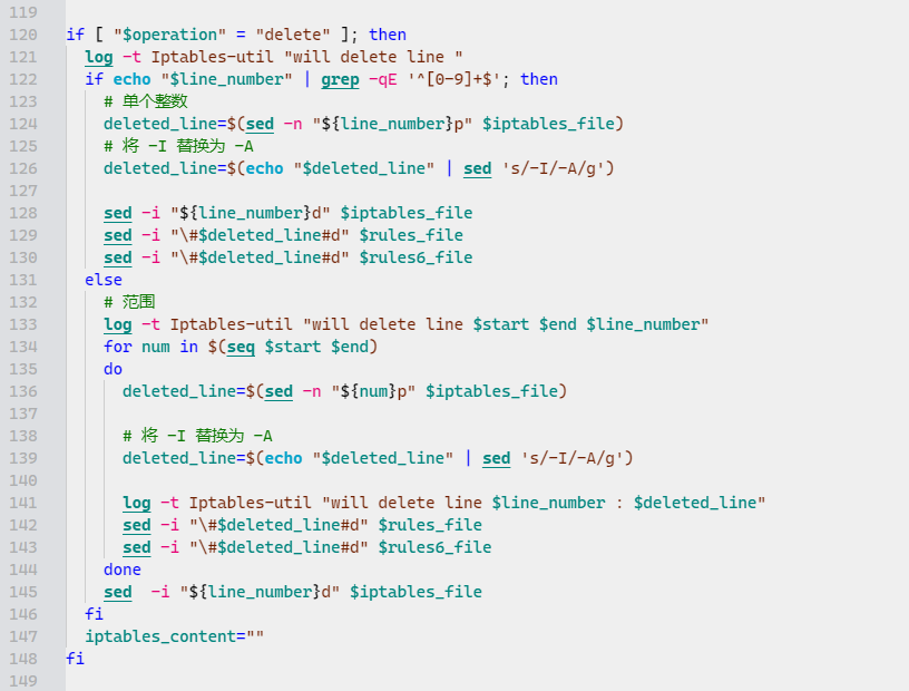 Android Iptables脚本-CSDN博客