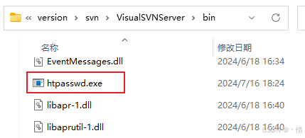 SVN搭建-VisualSVN Server-CSDN博客