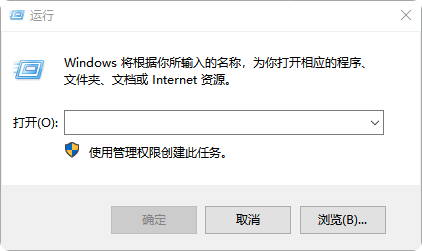 Windows系统执行tasklist/taskkill命令失败 （附tasklist、taskkill用法）_tasklist 无效类-CSDN博客