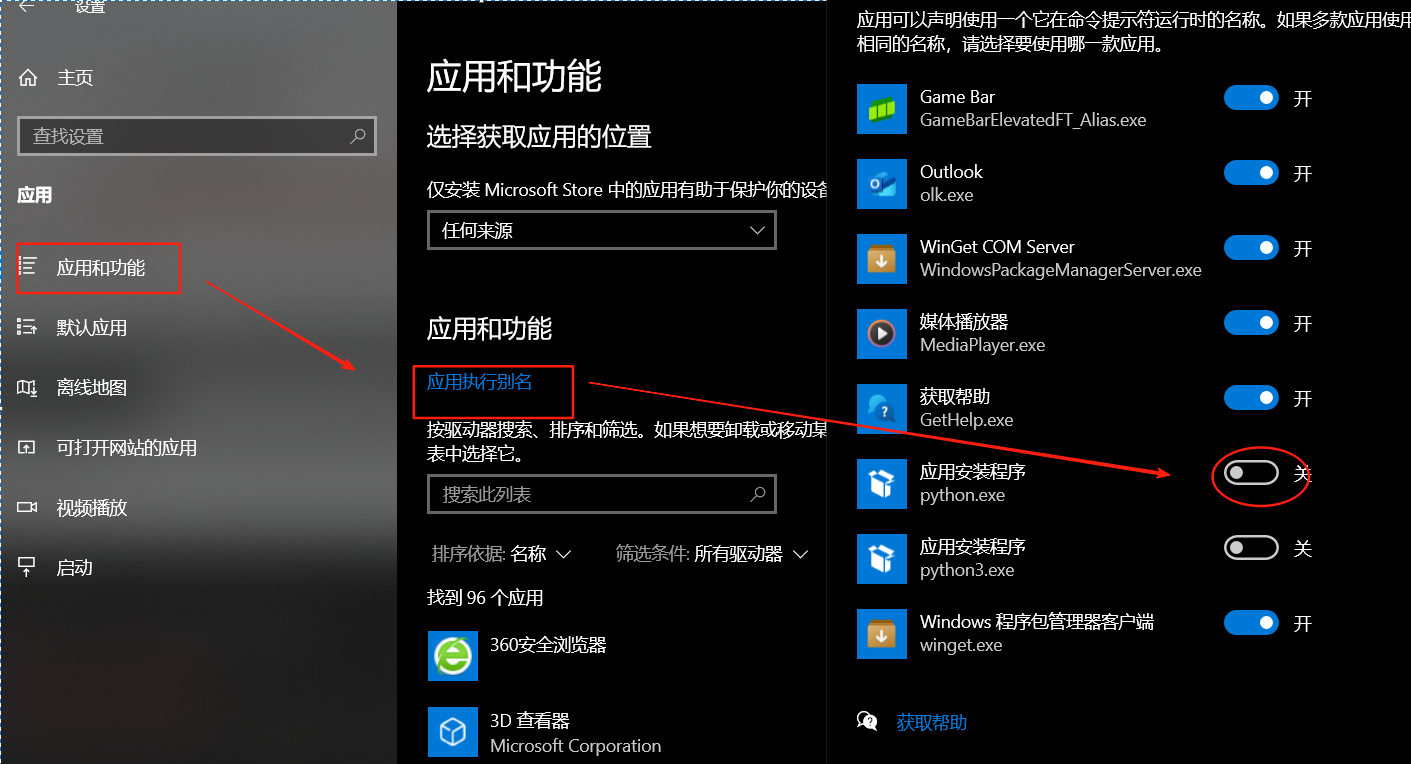 IDA Pro MCP安装与配置（window10）_ida pro安装教程-CSDN博客