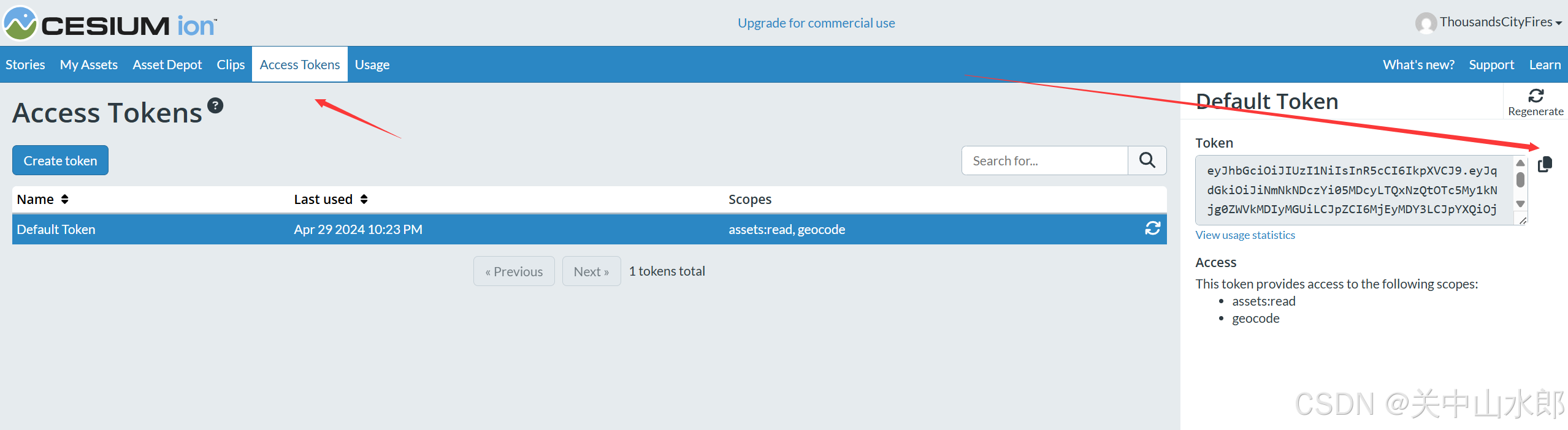 cesium教程一：开发环境编译_cesium开发-CSDN博客