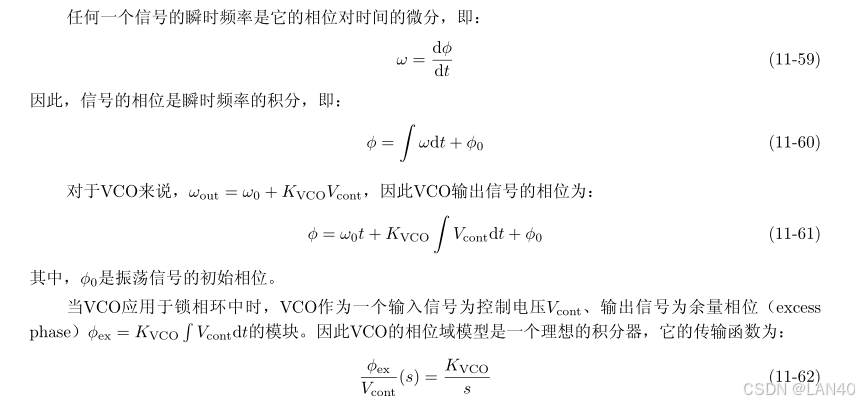 模拟ic学习杂记_stb仿真-CSDN博客
