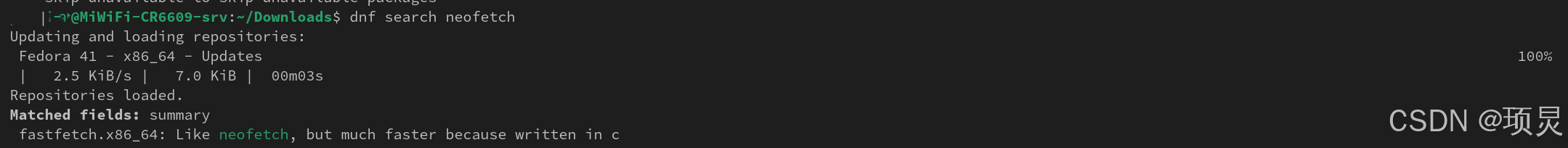 DNF上neofetch被替换了_fedora neofetch-CSDN博客