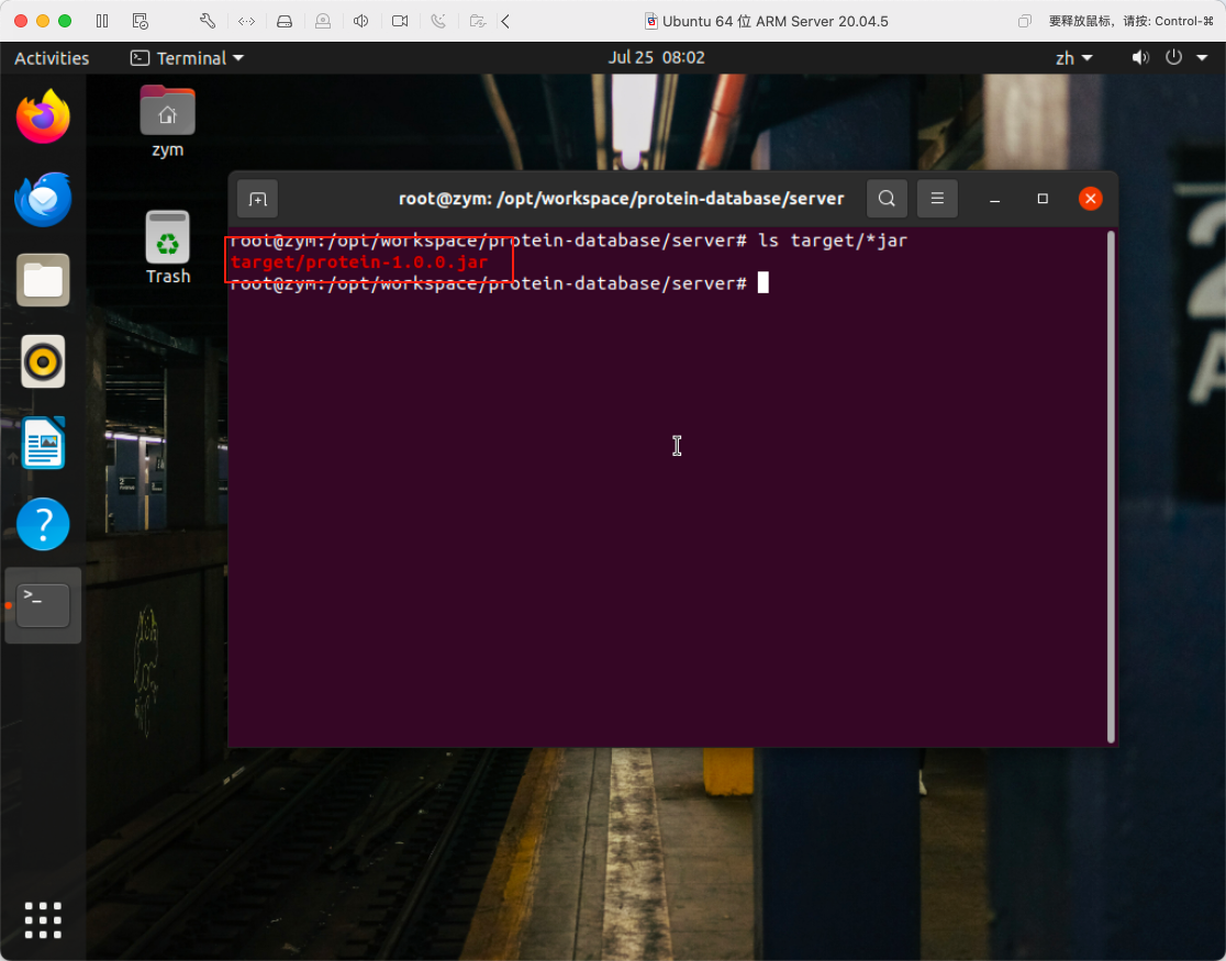 Java Maven 打包手册（适用于 Linux 系统）_jdk21用那个版本的maven-CSDN博客