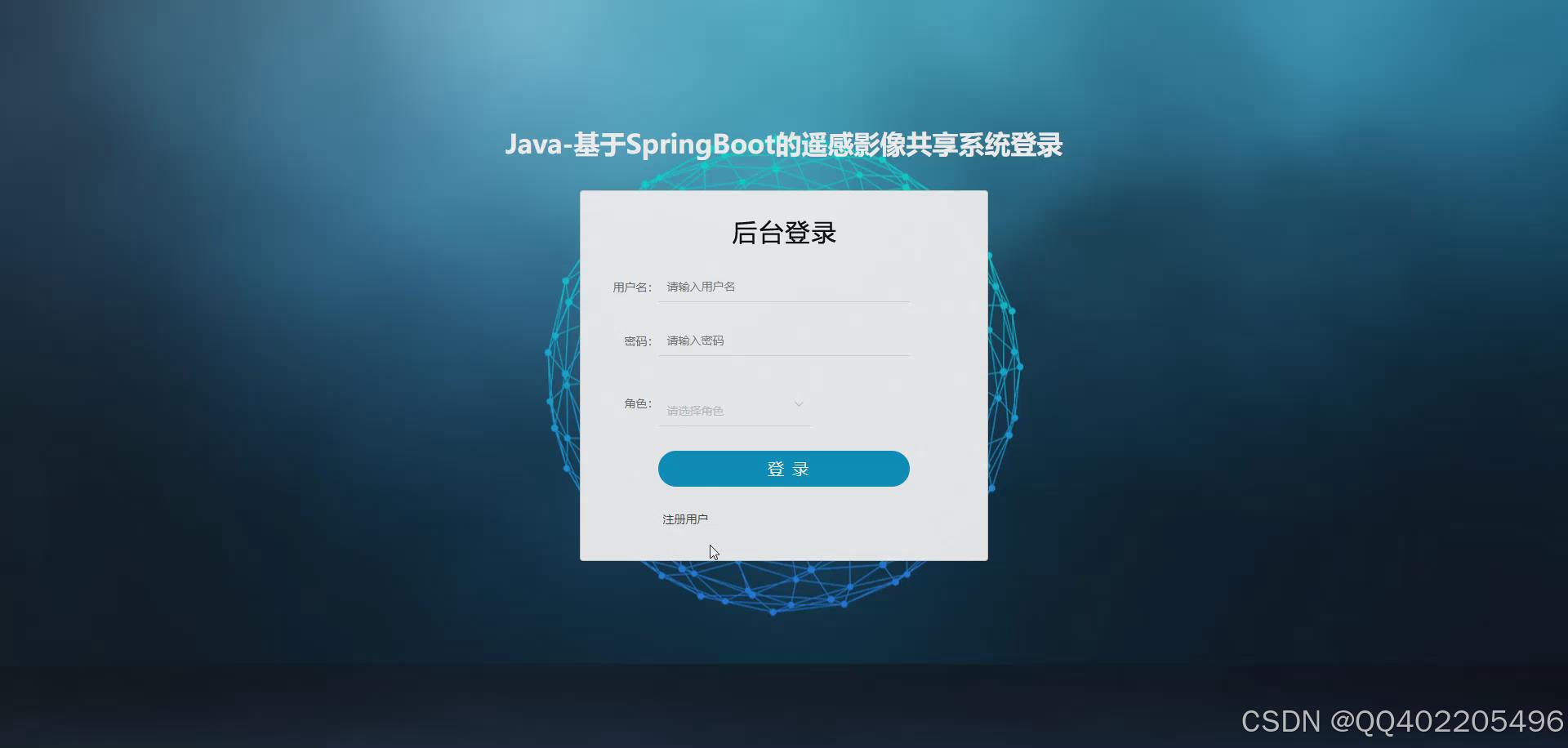 Thinkphp-Laravel图片分享共享系统_thinkphp框架图片-CSDN博客