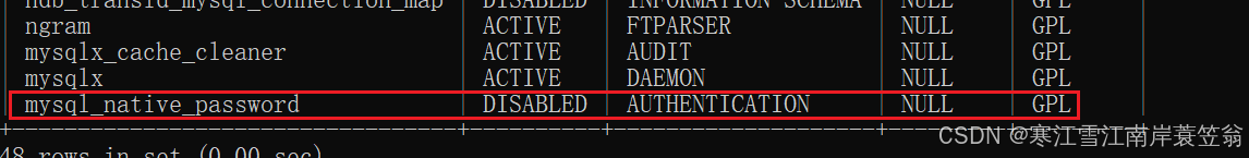 完美解决MYSQL8.4.1 MySQL84 -- ERROR 1524 (HY000): Plugin ‘msql_native_password‘ is not loaded._麒麟v10 ...