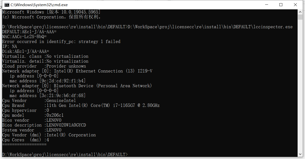 LicenseCC编译及使用过程记录-CSDN博客