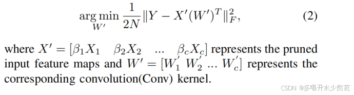 Collaborative DNNs Inference with Joint Model Partition and Compression ...