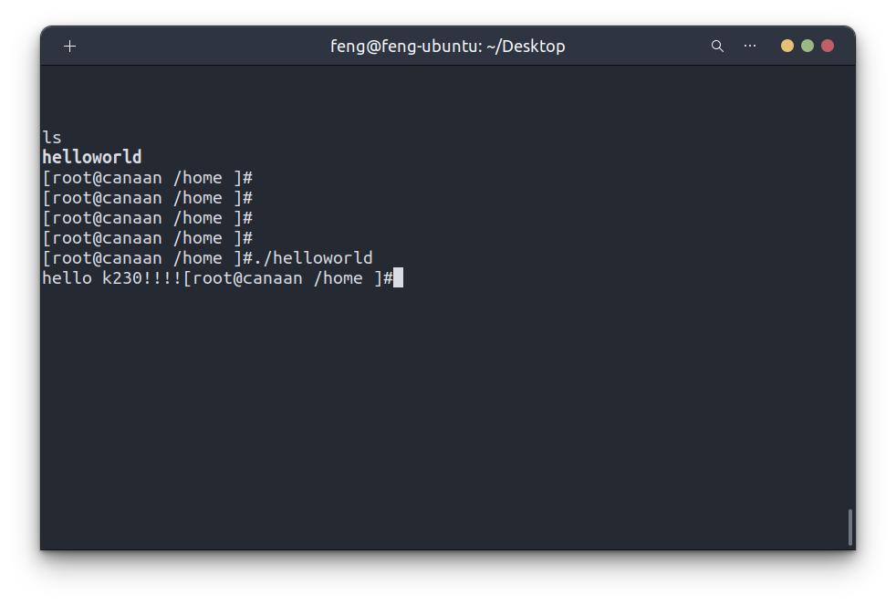 立创庐山派 linux-sdk 从编译到 helloworld 记录_立创 庐山派 ssh登录-CSDN博客