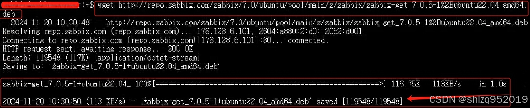 Ubuntu22.04中zabbix-get的安装及使用_zabbix get-CSDN博客