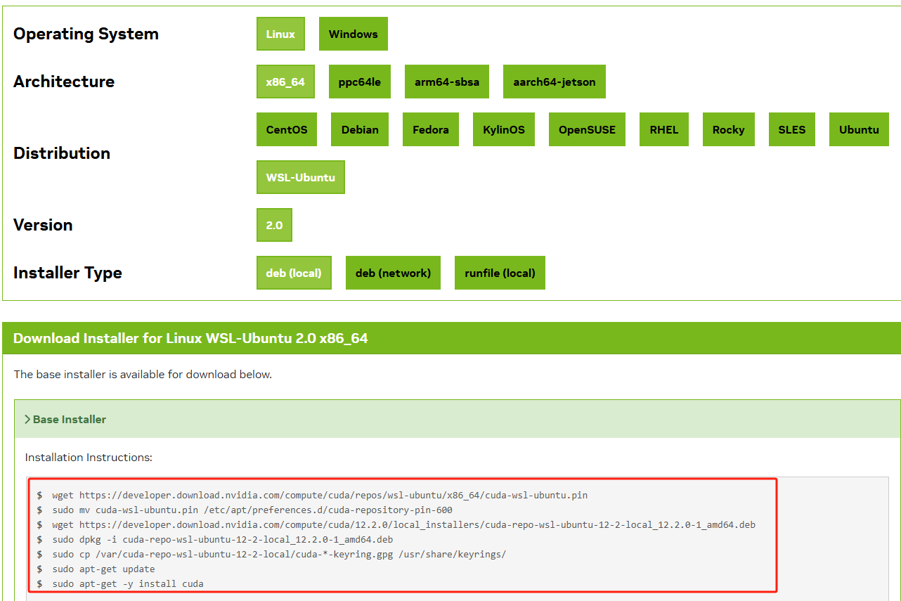 在 WSL（Windows Subsystem for Linux）中安装 CUDA 12.2 命令详解（一）_wsl linux cuda ...