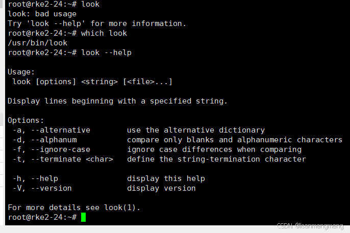 look 命令介绍和使用案例_look命令-CSDN博客