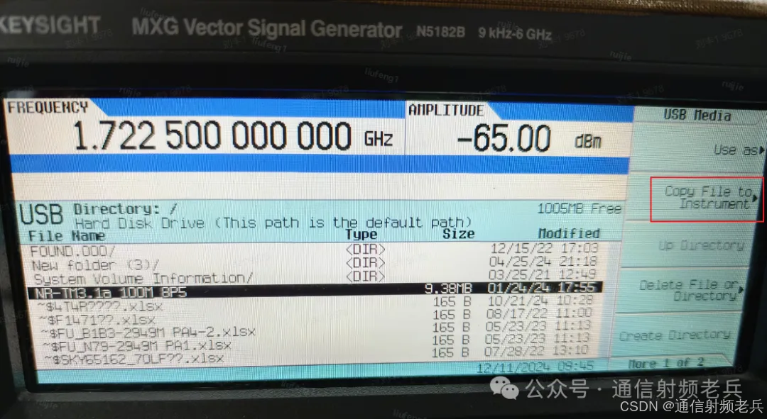 keysight是德N5182B信号源波形文件加载教程_dual arb-CSDN博客