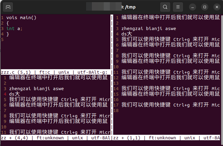 Micro: 一款比 Vim 更加丝滑的终端文件编辑器 / Linux 命令行的 9 个最佳文本编辑器 (***)_micro命令-CSDN博客