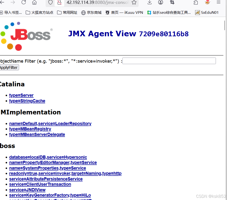 常见中间件漏洞--Jboss、Apache_apache commons collections 漏洞docker-CSDN博客