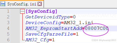 AM32电调配置上位机-CSDN博客