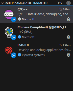 esp32开发环境搭建（windows下vs code + linux下esp-idf远程开发环境）搭建过程详细记录_ubuntu 下搭建esp32 esp-idf开发环境,并在windows ...