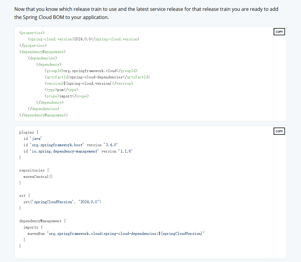 SpringBoot与SpringCloud版本映射，Spring Cloud BOM_springboot3.4.3对应springcloud版本-CSDN博客