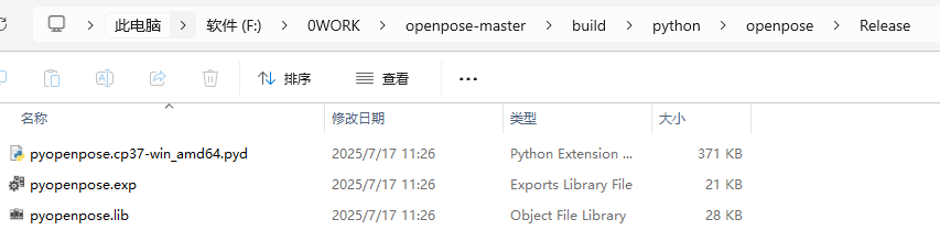 在 Windows 上搭建 OpenPose 的详细步骤及常见问题解决方案如下：_openpose windows-CSDN博客