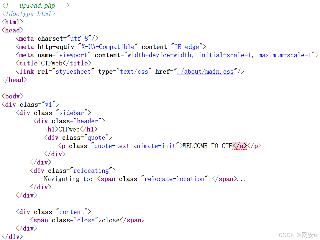 BugKu -------- 文件包含2_bugku文件包含2-CSDN博客