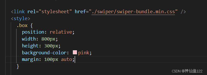 JS：swiper插件的使用_swiper.js-CSDN博客