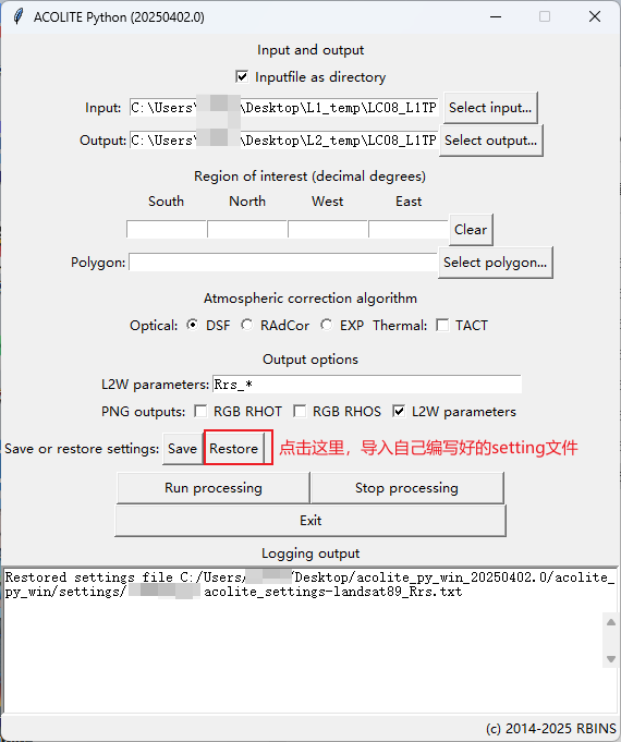如何下载并配置acolite进行Landsat等遥感数据的大气校正_acolite下载-CSDN博客