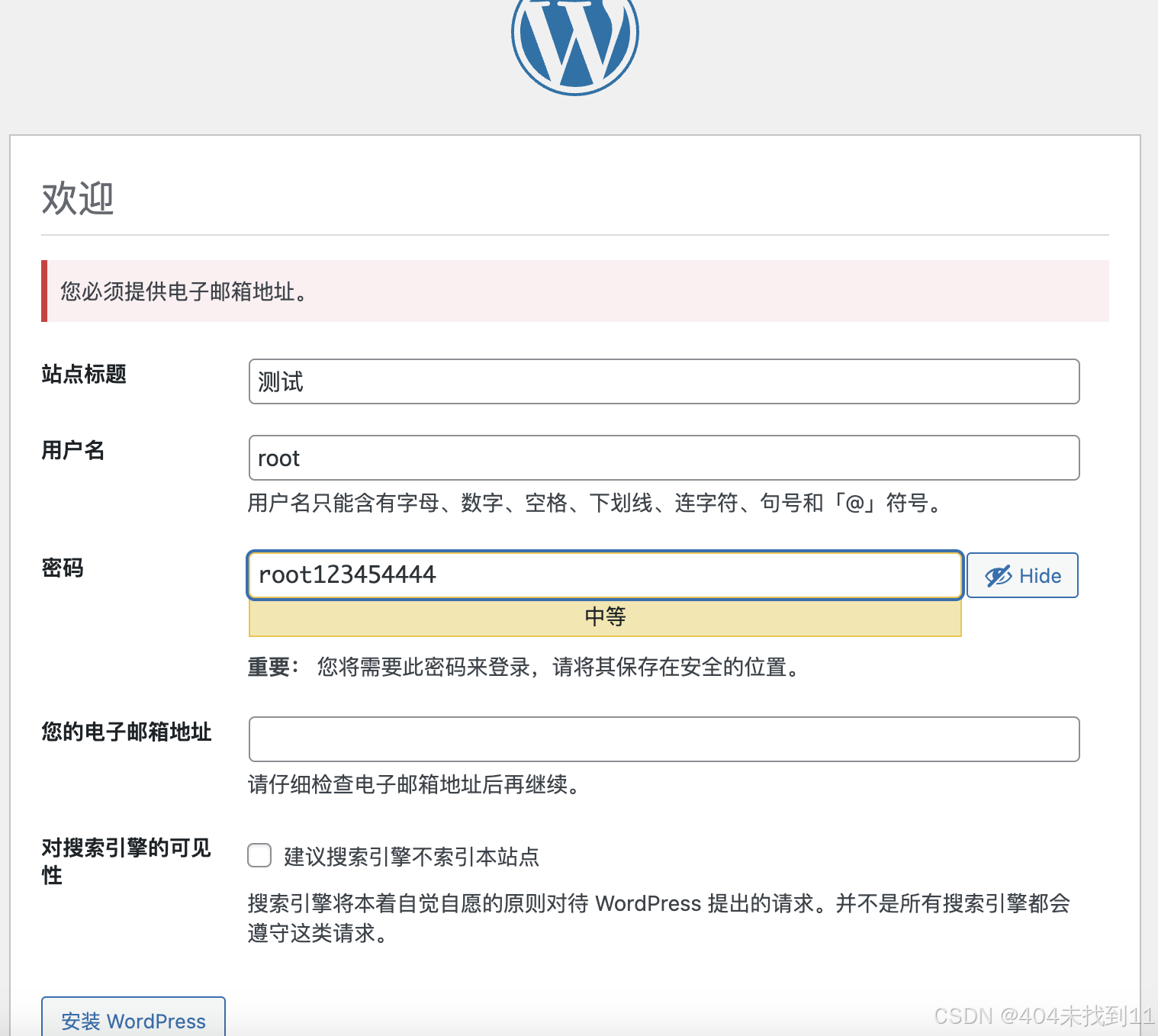 mac版本MAMP本地环境安装wordpress教程【2024】_mac mamp-CSDN博客
