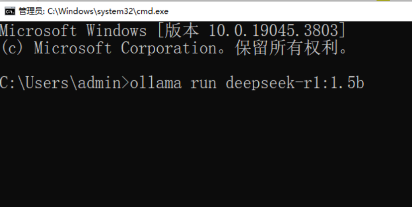 WPS对接DeepSeek等大模型及第三方模型(简单能用)_大模型接入wps-CSDN博客