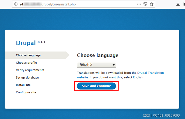 手动搭建 Drupal 个人站点-CSDN博客