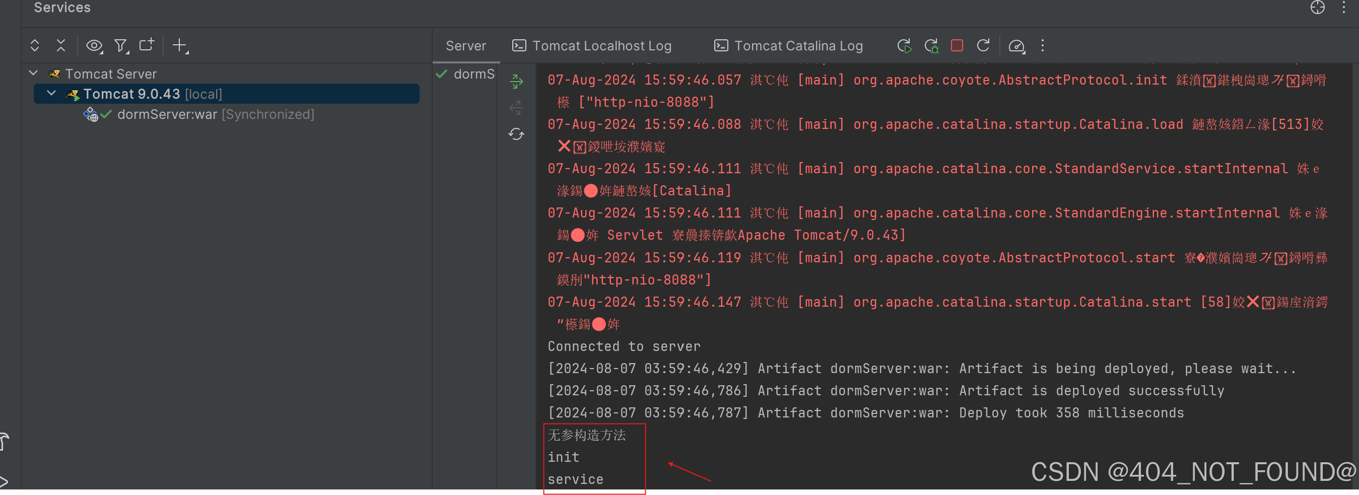javaEE——Servlet_javaee servlet-CSDN博客
