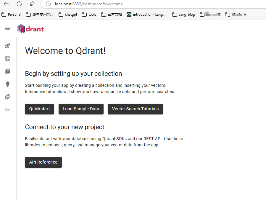 向量数据库Qdrant 安装 不使用docker_windows安装qdrant-CSDN博客