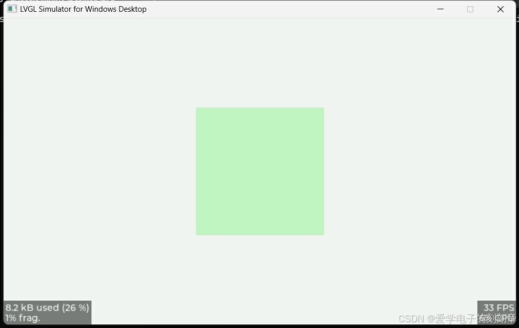 LVGL基础知识（入门必看）_lvgl资料-CSDN博客