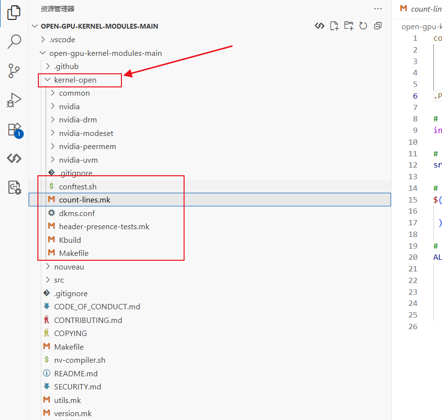 NVIDIA开源内核驱动代码学习-kernel-open下的Makefile等文件（六）_nvidia open kernel modules make-CSDN博客